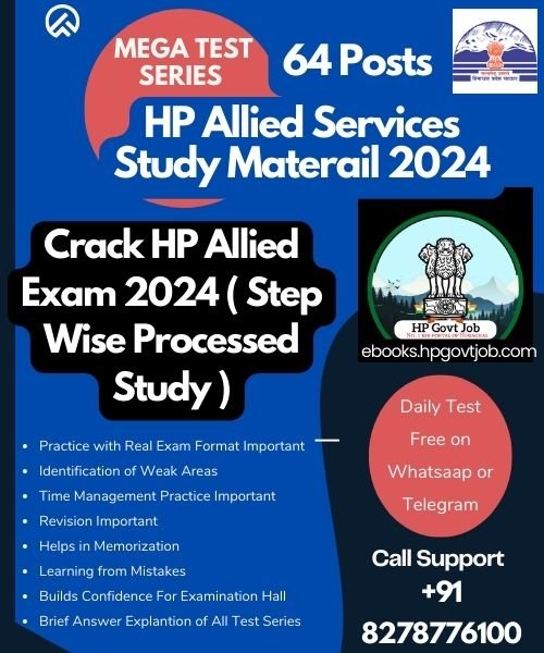Welcome to HP Govt Job Exam Preparation - Your Source for HPRCA and ...